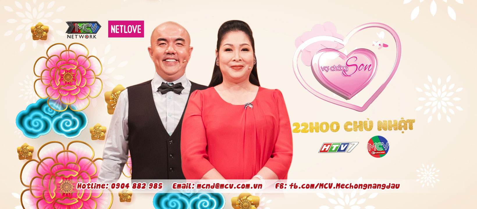 Show - MCV Group - MCV Network - MCV Corporation